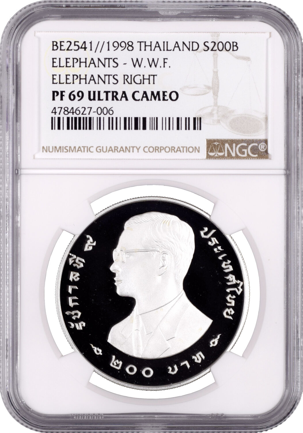 Thailand 200 baht 1998, NGC PF69, World Wide Fund - Elephants silver ...