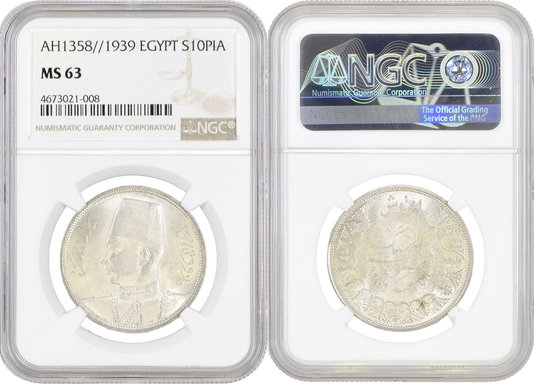 AH AH Egypt 10 piastres AH 1358 (1939), NGC MS63, King Farouk (1936 - 1952) Egypt AH 1358 (1939 ...