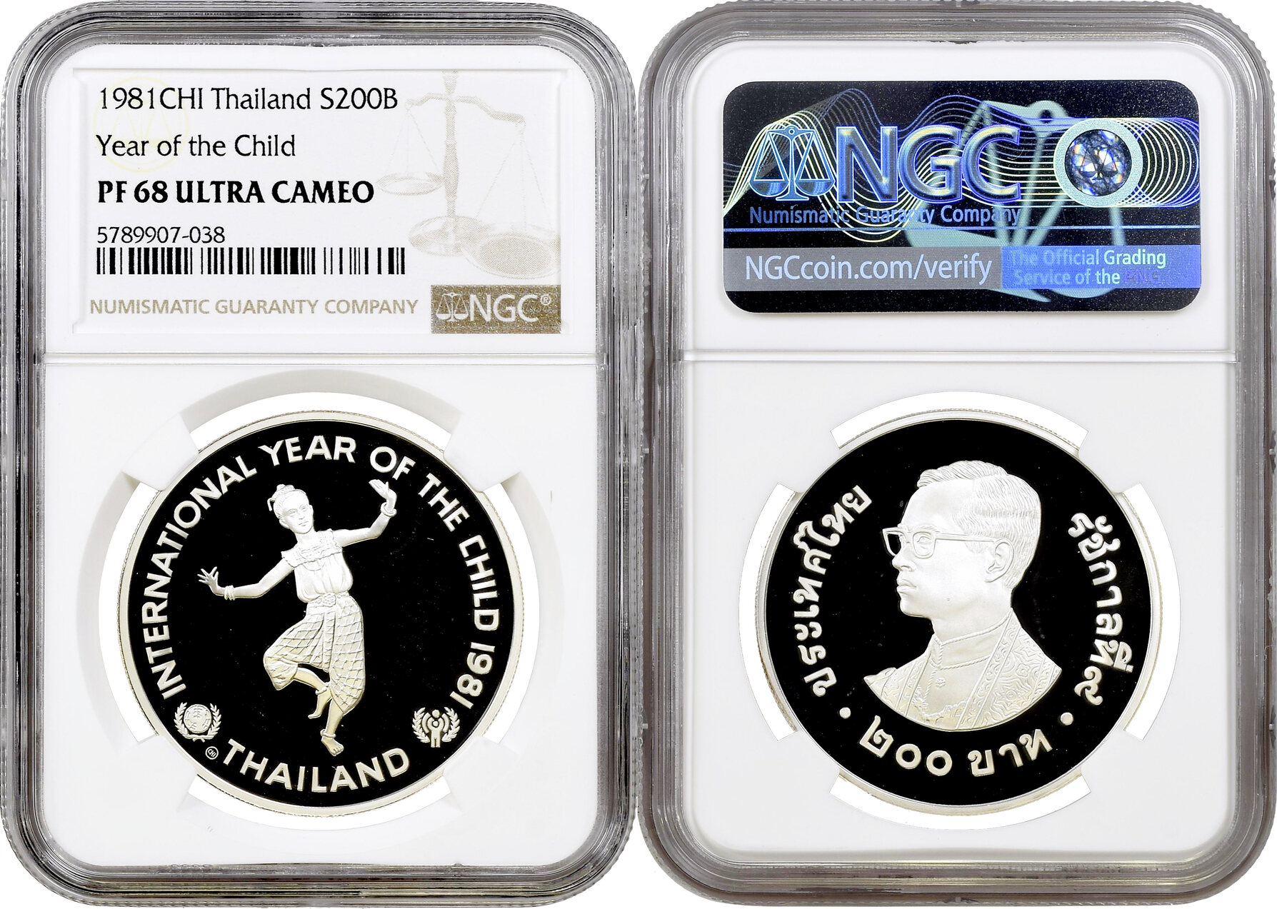 Thailand 200 baht 1981, NGC PF68 UC, Internatioinal Year of the Child ...
