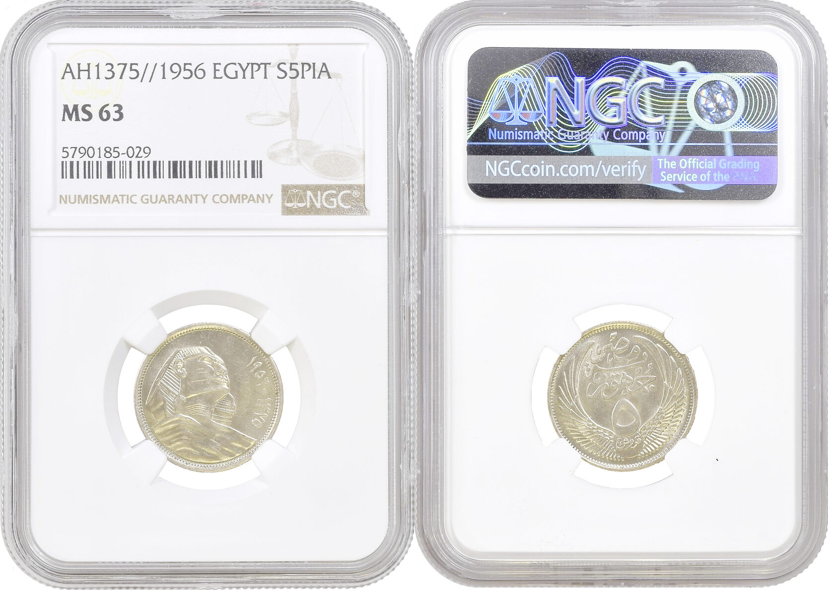 AH AH Egypt 5 piastres AH 1375 (1956), NGC MS63, Republic of Egypt (1953 - 1958) Egypt AH 1375 ...
