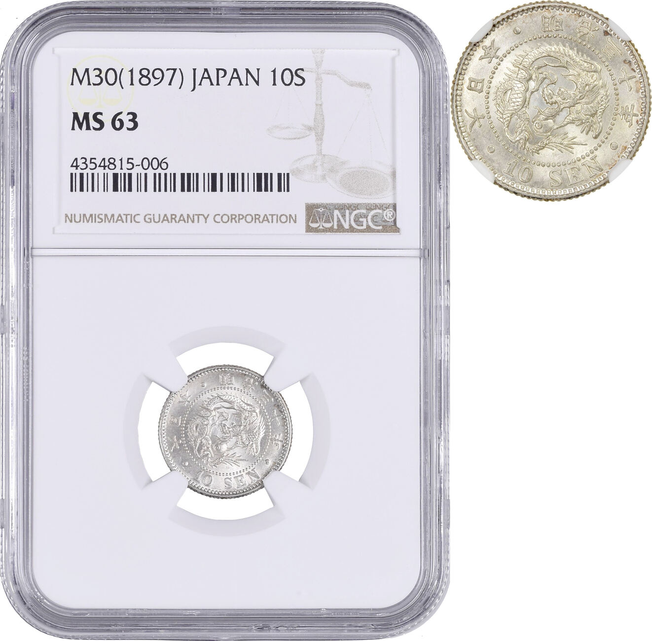 Japan 10 sen 1897, NGC MS63, Mutsuhito (Meiji) (1868 - 1912) Japan 1897, NGC MS63, Mutsuhito ...