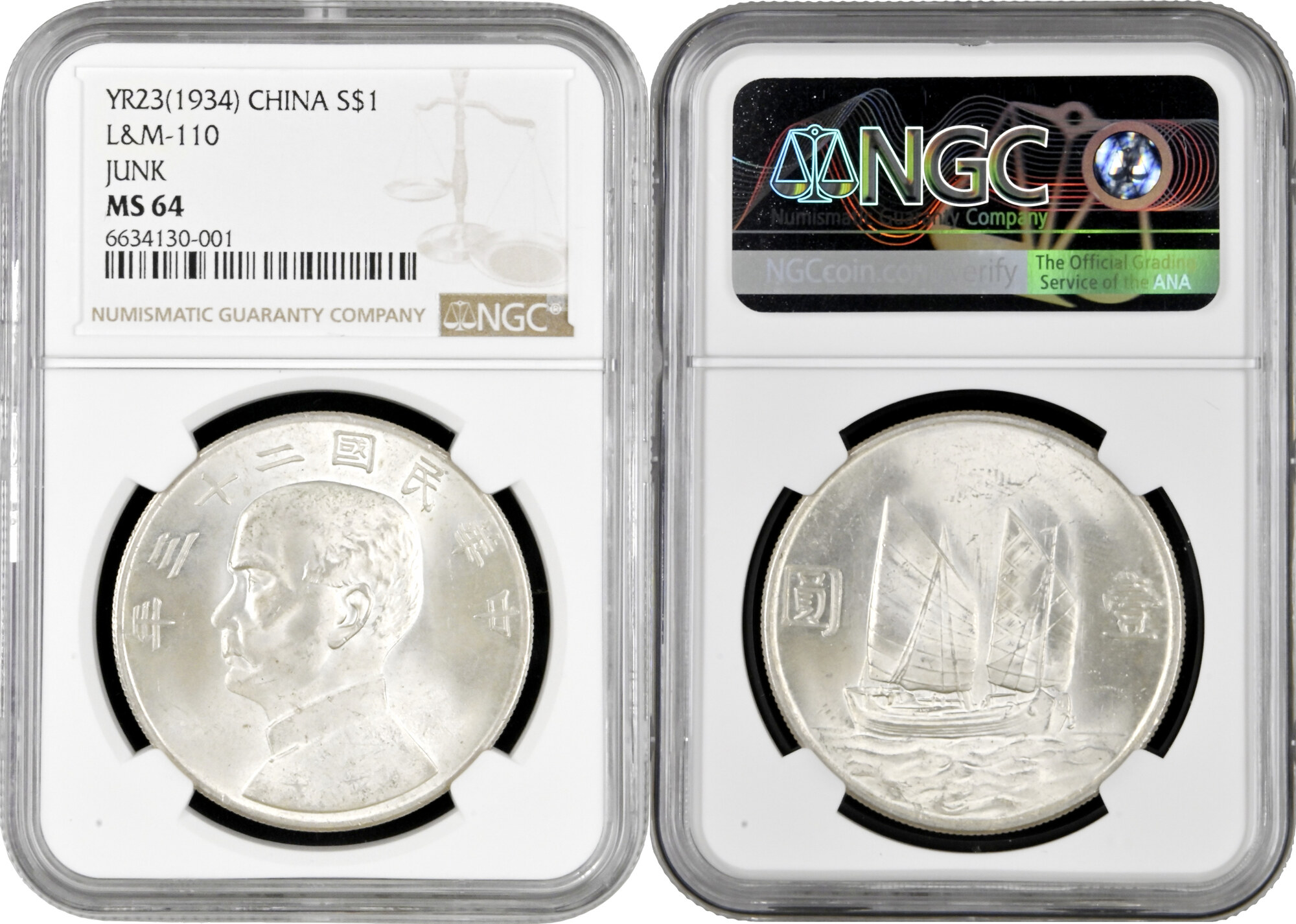 China - Republic 1 yuan (Junk Dollar) 1934, NGC MS64, Bust of Sun Yat ...