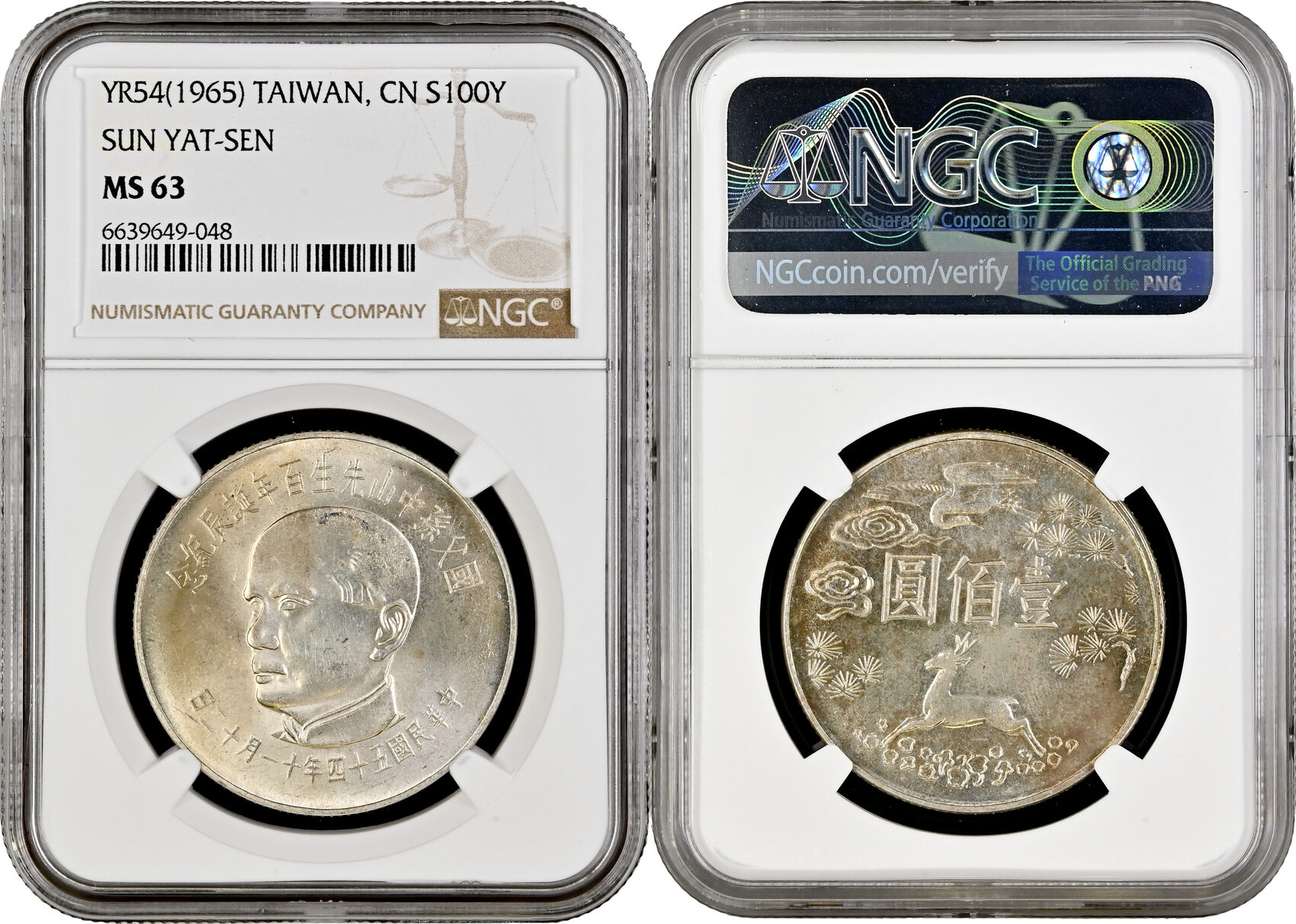 Taiwan 100 dollars 1965, NGC MS63, 100th Anniversary - Birth of Sun Yat ...