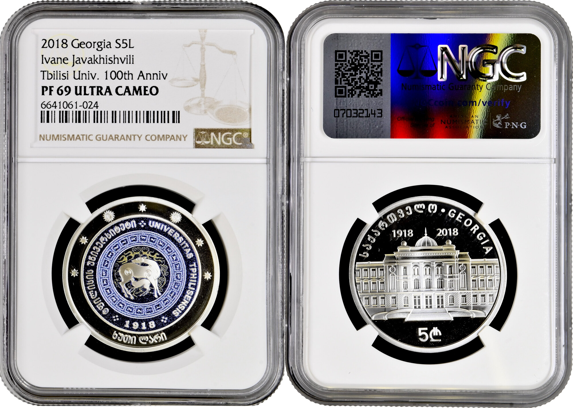 Georgia 5 lari 2018, NGC PF69 UC, Tbilisi State University Top Pop 1/0 ...