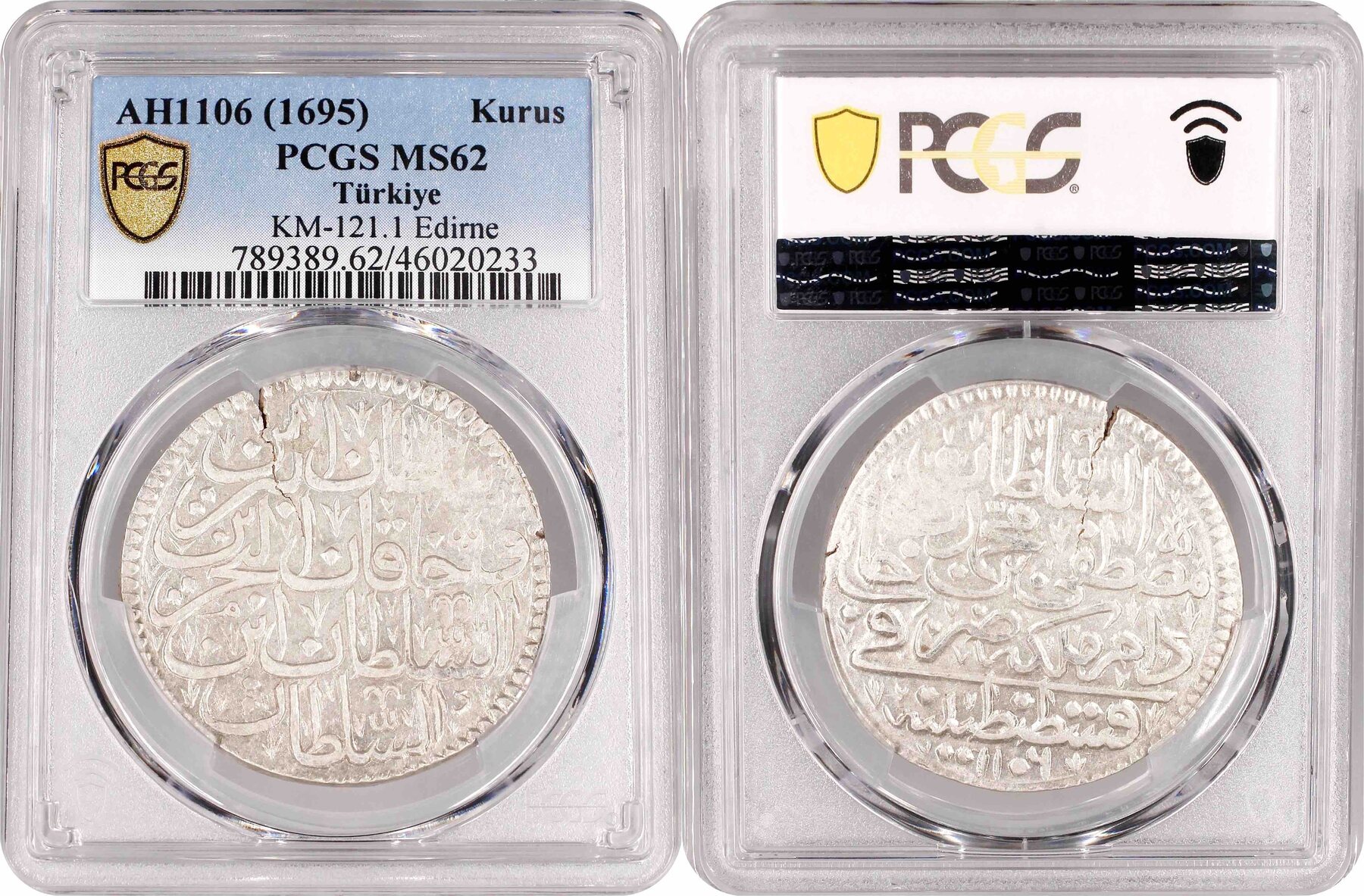 AH AH Ottoman Empire 1 kurus AH 1106 (1695), PCGS MS62, Mustafa II (1695 - 1703) Ottoman Empire ...