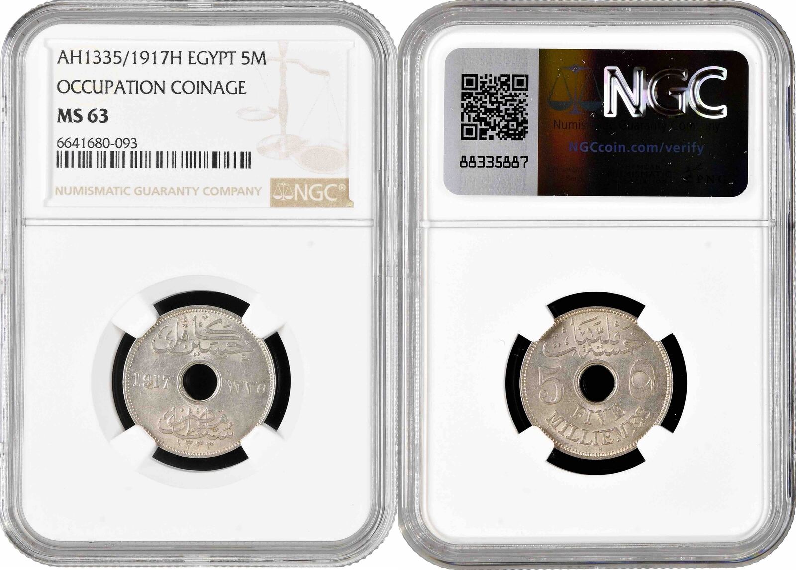 AH AH Egypt 5 milliemes AH 1335 (1917) H, NGC MS63, Hussein Kamel (1914 - 1917) Egypt AH 1335 ...