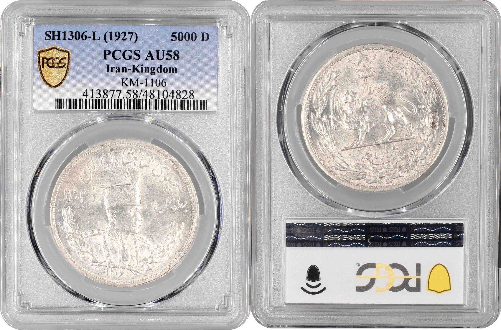 AH AH Persia 5000 dinars AH 1306 (1927) L, PCGS AU58, Reza Shah Pahlavi (1925 - 1930) Persia AH ...
