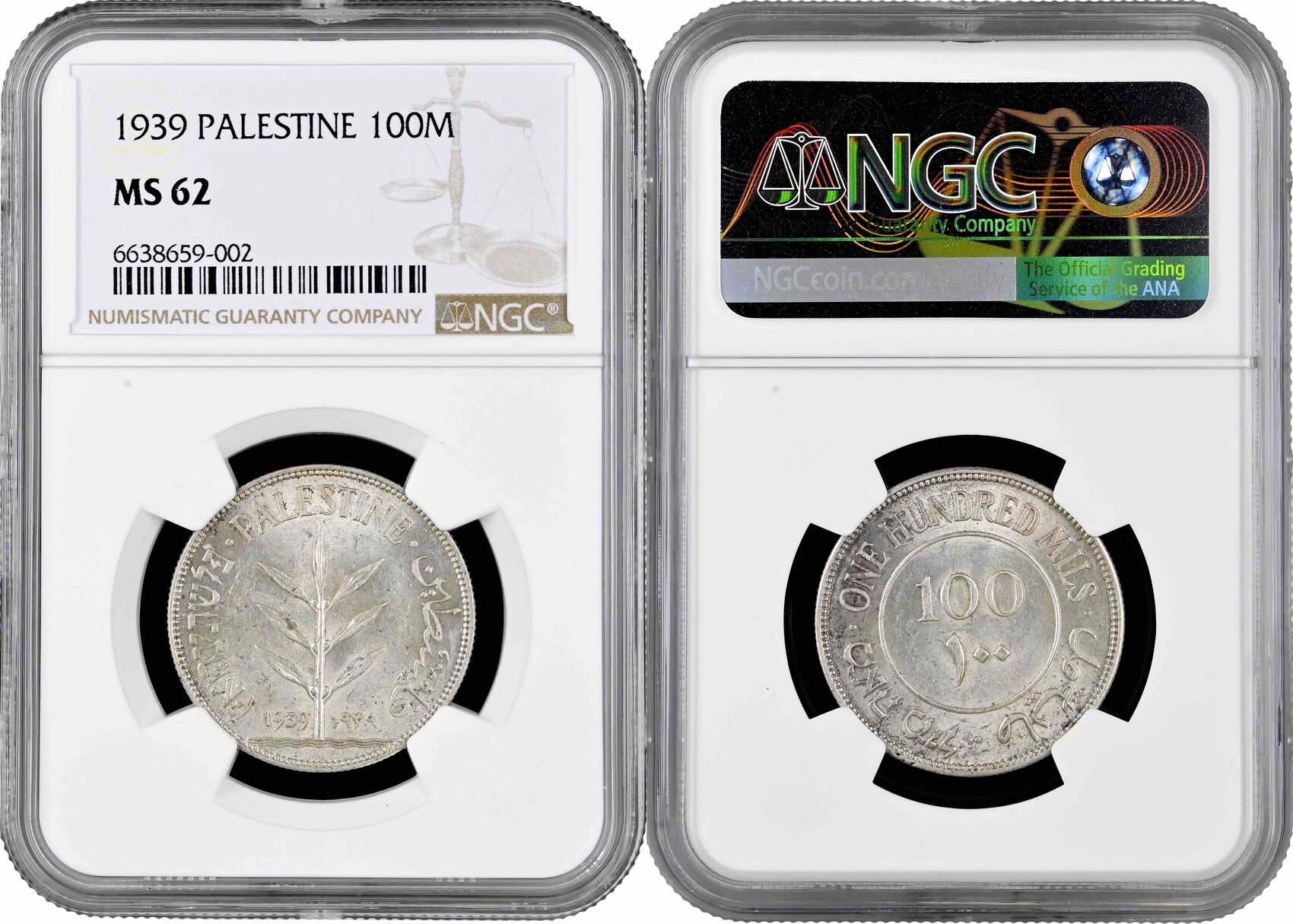 Palestine 100 mils 1939, NGC MS62, British Mandate (1927 - 1948) Palestine 1939, NGC MS62 ...