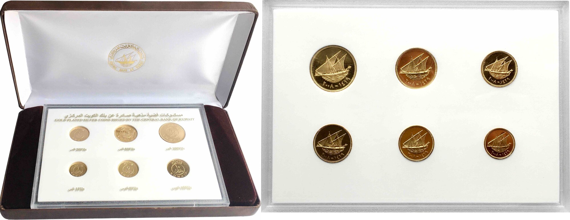 Kuwait 1, 5, 10, 20, 50, 100 fils 2008, PROOF SET, State of Kuwait ...