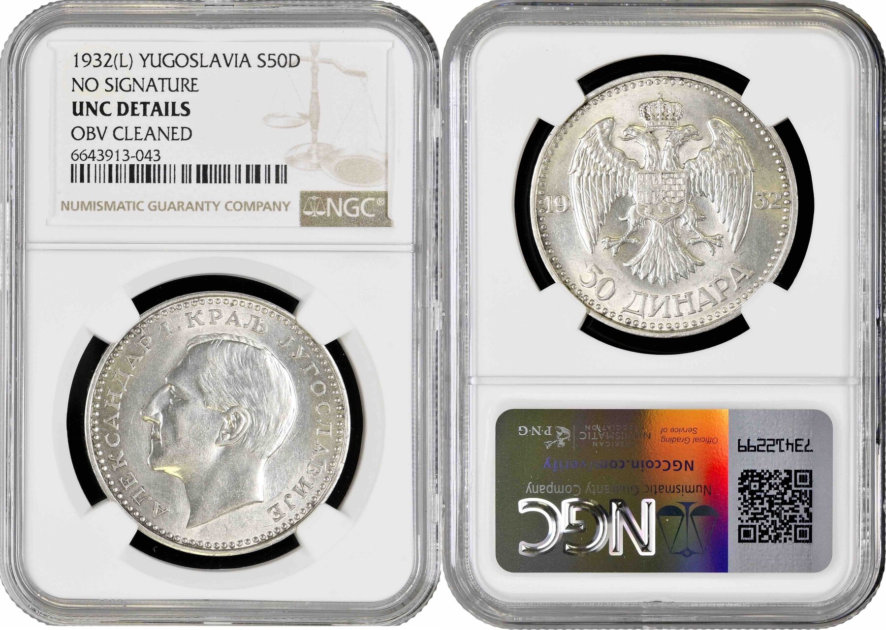 Yugoslavia 50 dinara 1932, NGC UNC Det., Alexander I (1921-1934) NO SIGNATURE | MA-Shops