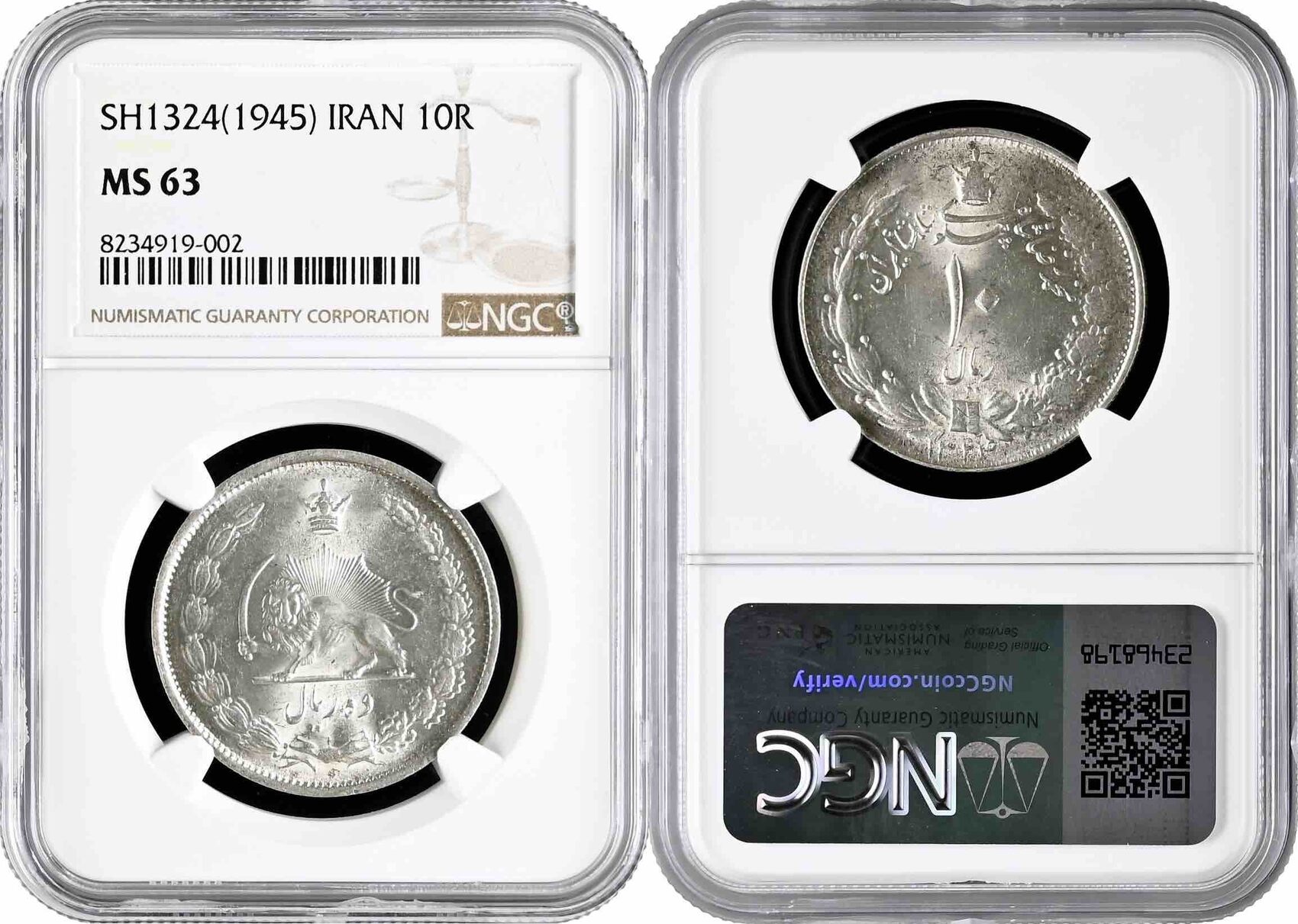 Persia 10 rials SH 1324 (1945), NGC MS63, Mohammad Reza Pahlavi (1943 - 1979) Persia SH 1324 ...