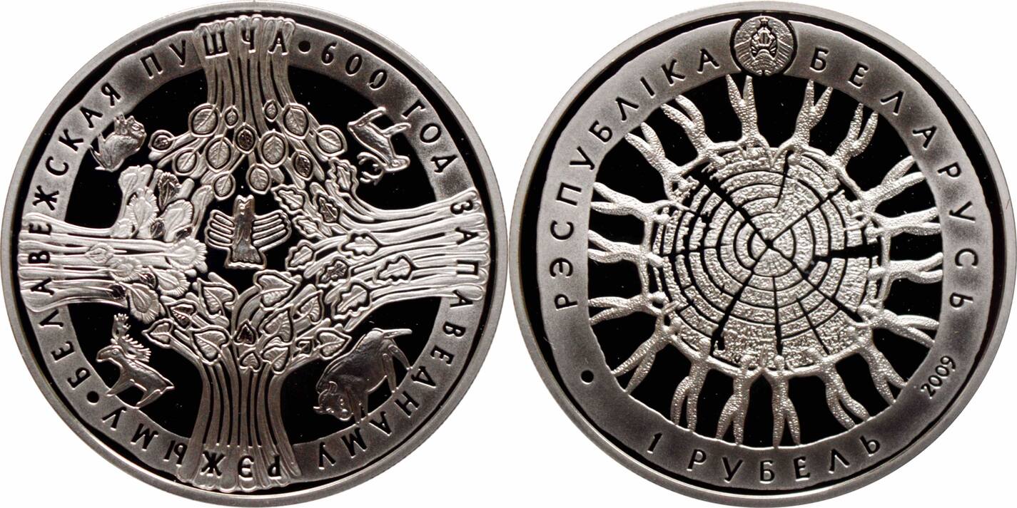Belarus 1 ruble 2009, PROOF, Reserve Status of Belovezhskaya Pushcha ...