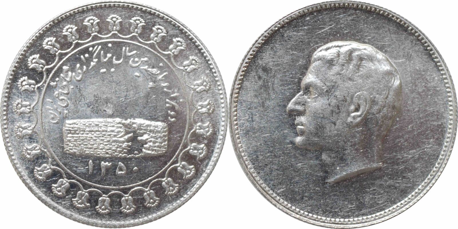 Persia silver medal SH 1350 (1971), UNC, 2500 Years of Persian Empire ...