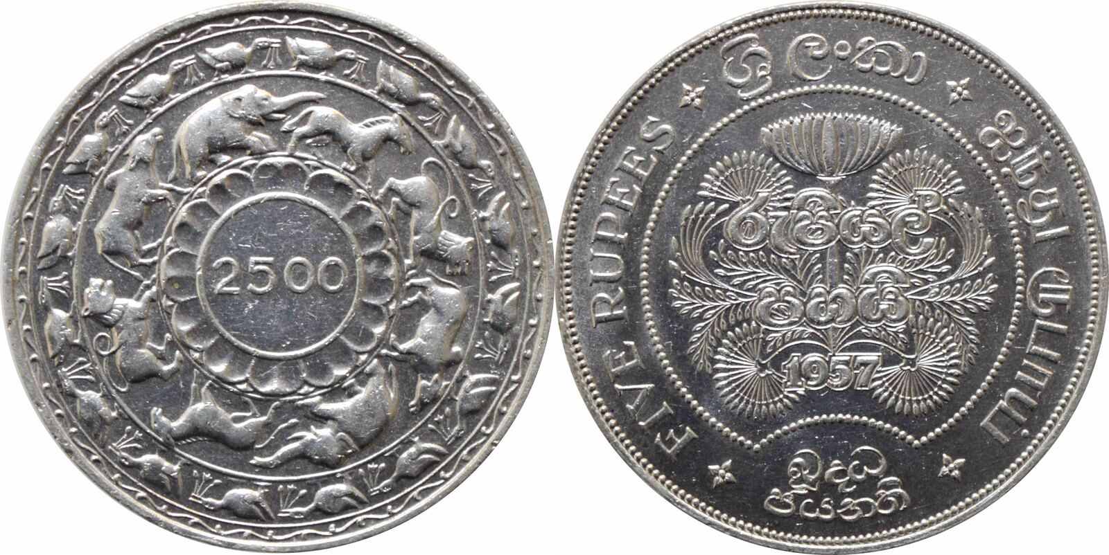 Ceylon 5 rupees 1957, UNC, 2500th Anniversary - Buddhism silver coin ...