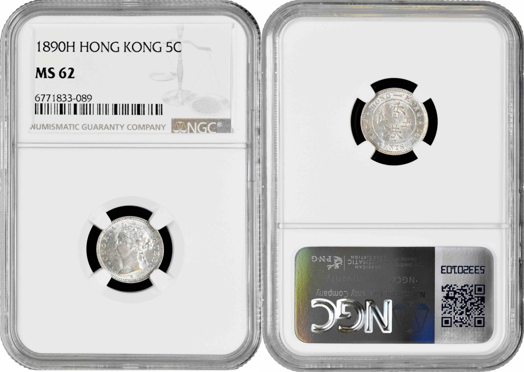 Hong Kong 5 cents 1890 H, NGC MS62, Queen Victoria (1863 - 1901) silver coin Hong Kong 1890 H ...