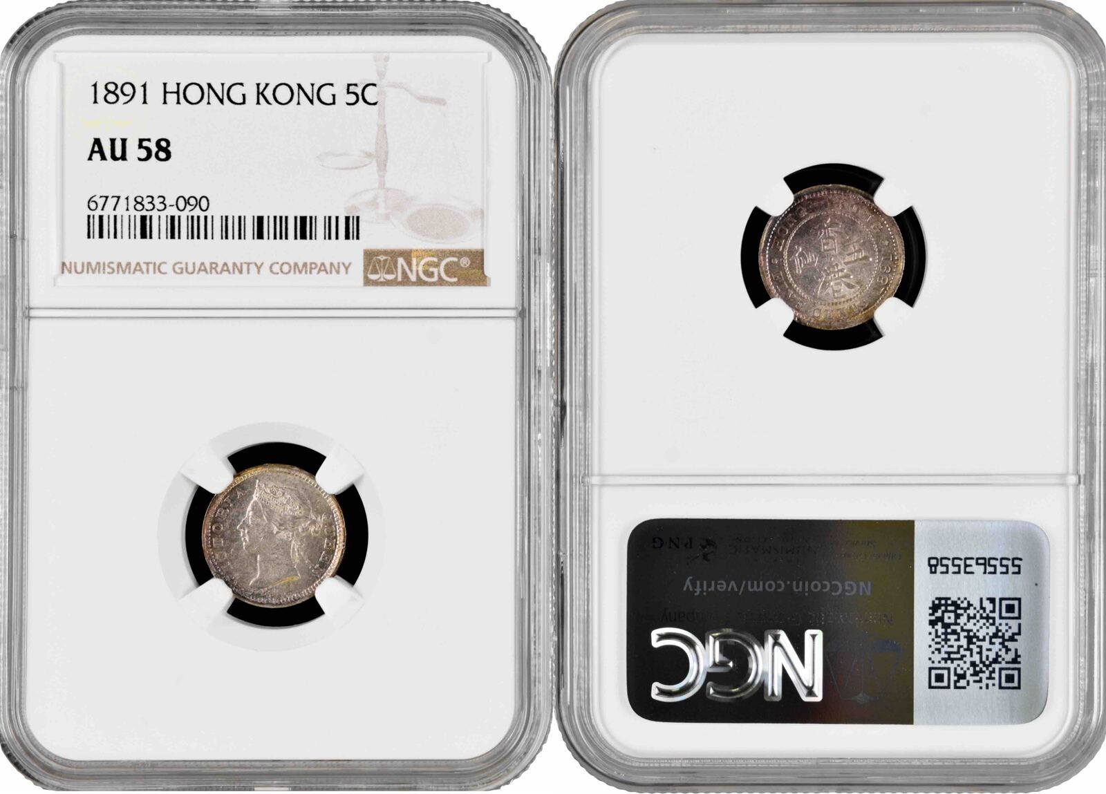 Hong Kong 5 cents 1891, NGC AU58, Queen Victoria (1863 - 1901) silver coin Hong Kong 1891, NGC ...