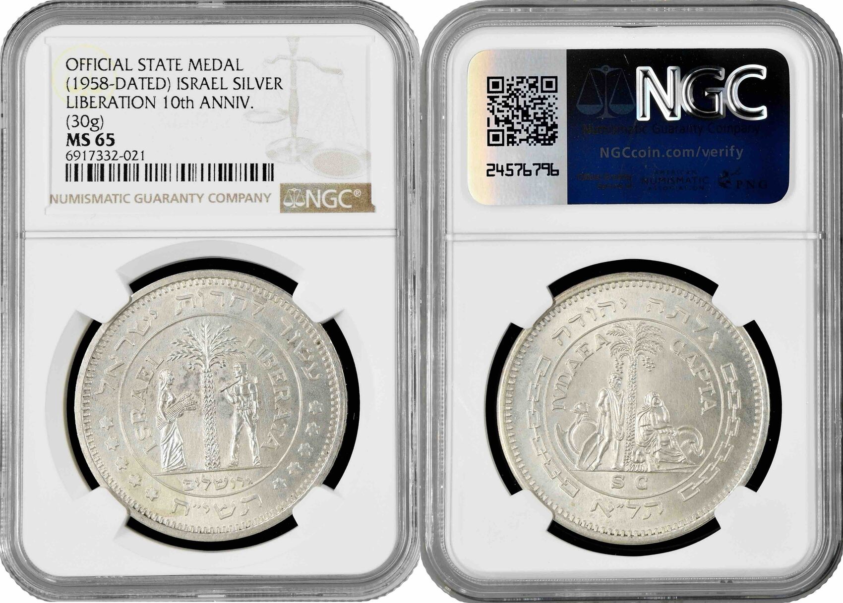 Israel silver medal 1958, NGC MS65, 10th Anniversary of Independence Israel silver 1958, NGC ...