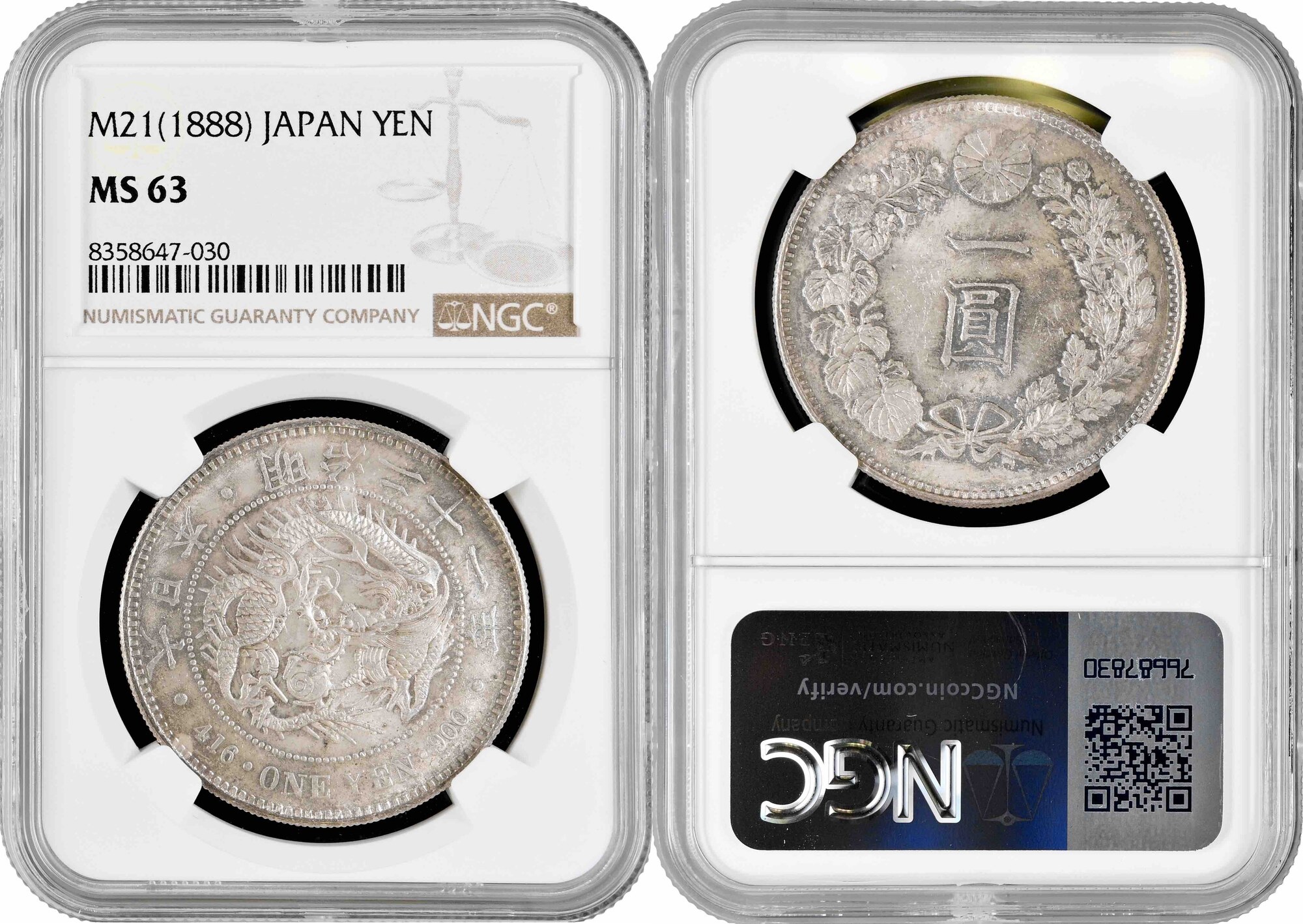 Japan 1 yen 1888, NGC MS63, Emperor Mutsuhito (Meiji) (1868 - 1912 ...