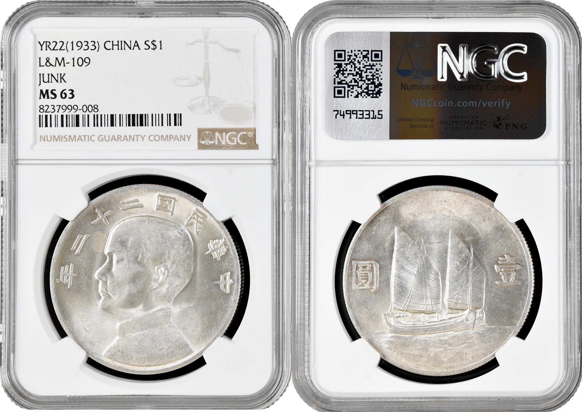 China - Republic 1 yuan (Junk Dollar) 1933, NGC MS63, Bust of Sun Yat ...