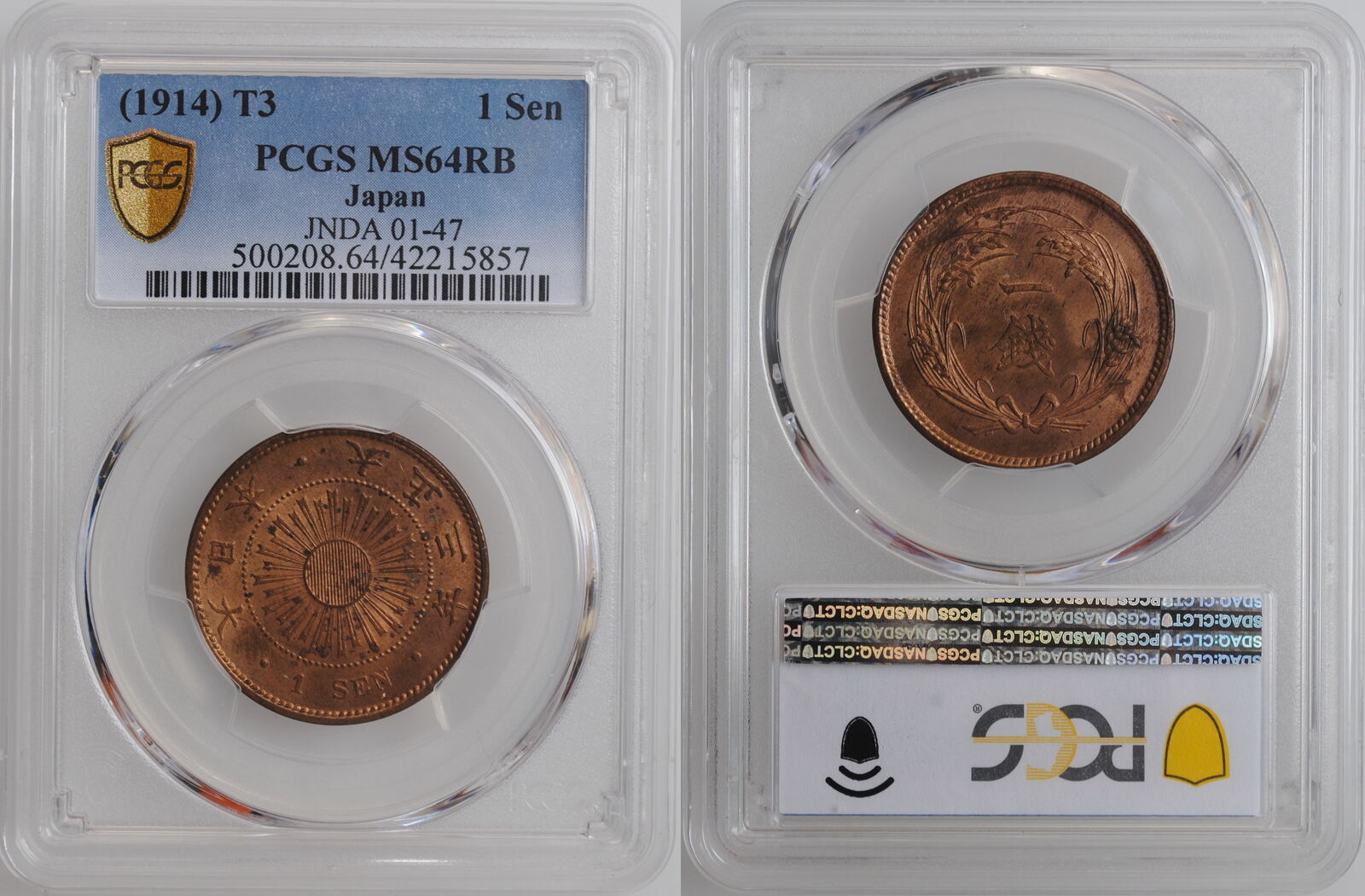 Japan 1 sen 1914, PCGS MS64 RB, Emperor Yoshihito (Taishō) (1912 - 1926) Japan 1914, PCGS MS64 ...