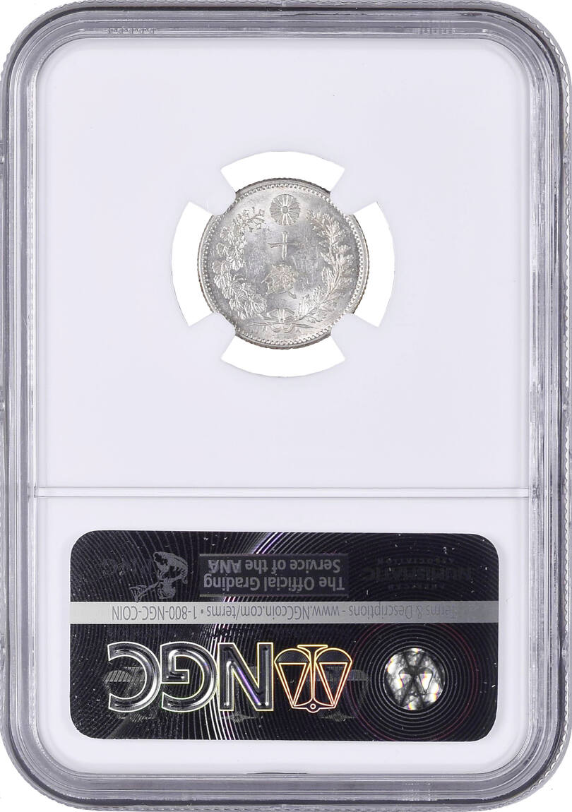 Japan 10 sen 1897, NGC MS63, Mutsuhito (Meiji) (1868 - 1912) Japan 1897, NGC MS63, Mutsuhito ...