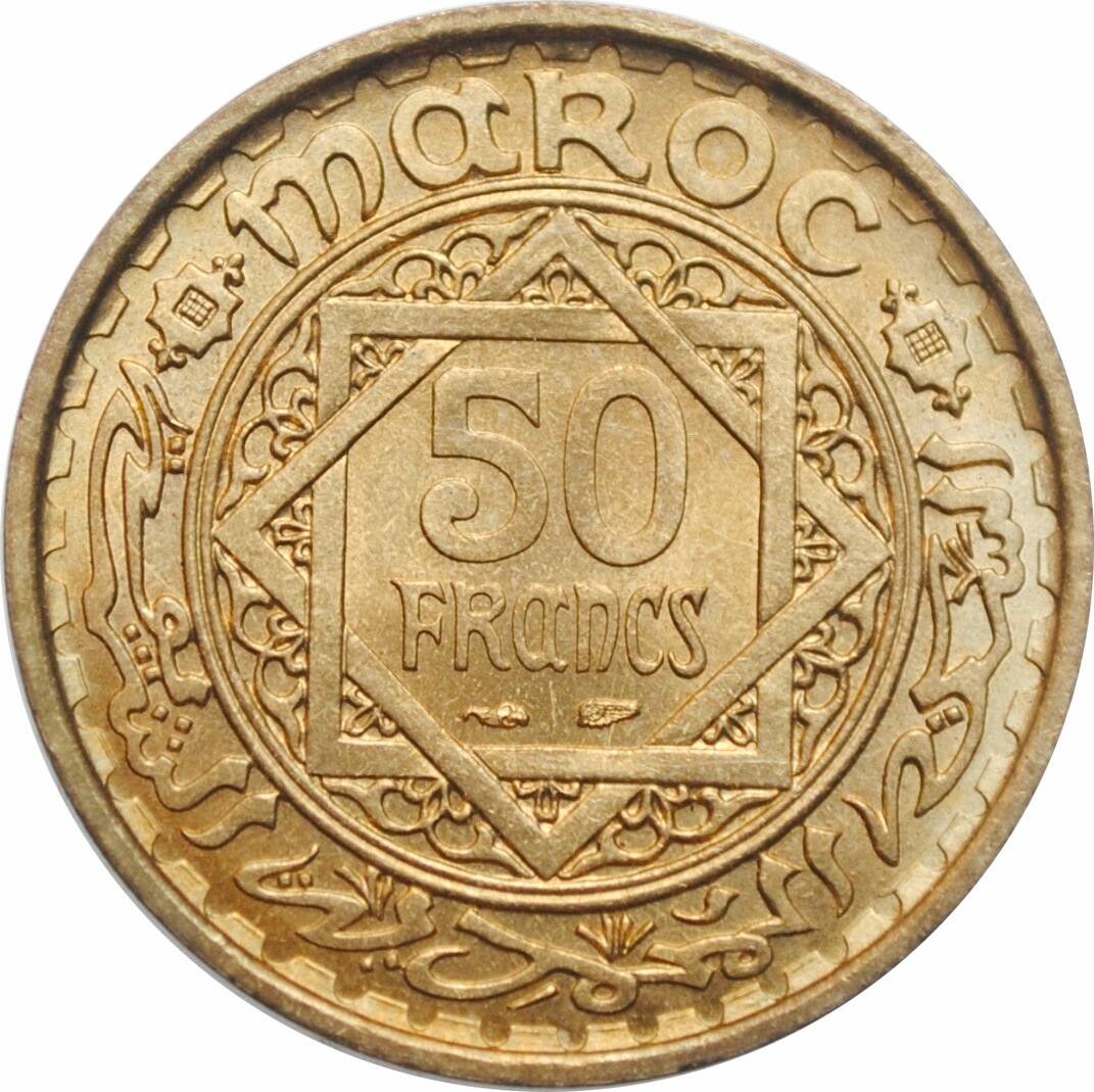 Morocco 50 francs 1951, NGC MS67, French protectorate (1921 - 1956 ...