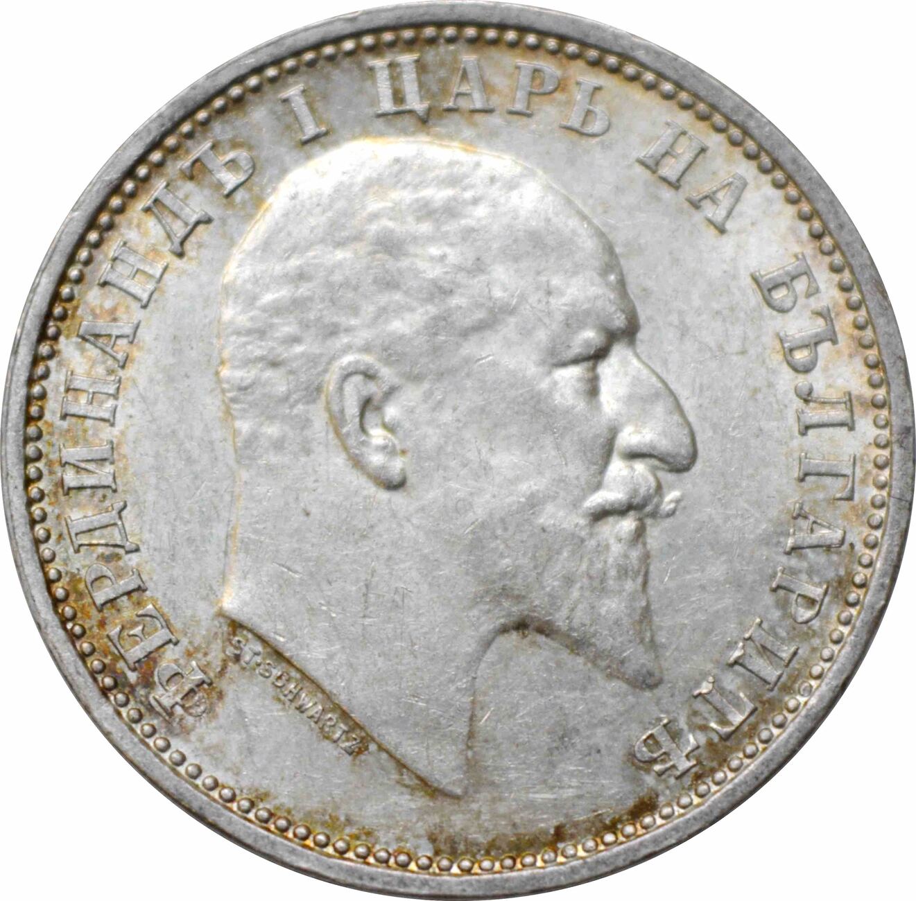 Bulgaria 1 lev 1910, NGC AU58, Tsar Ferdinand I (1908 - 1918) silver ...