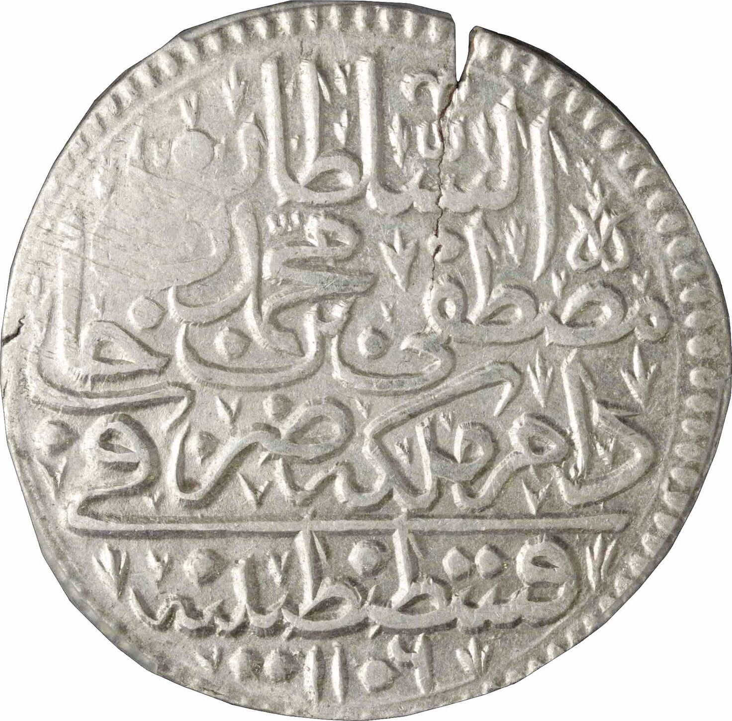 AH AH Ottoman Empire 1 kurus AH 1106 (1695), PCGS MS62, Mustafa II (1695 - 1703) Ottoman Empire ...