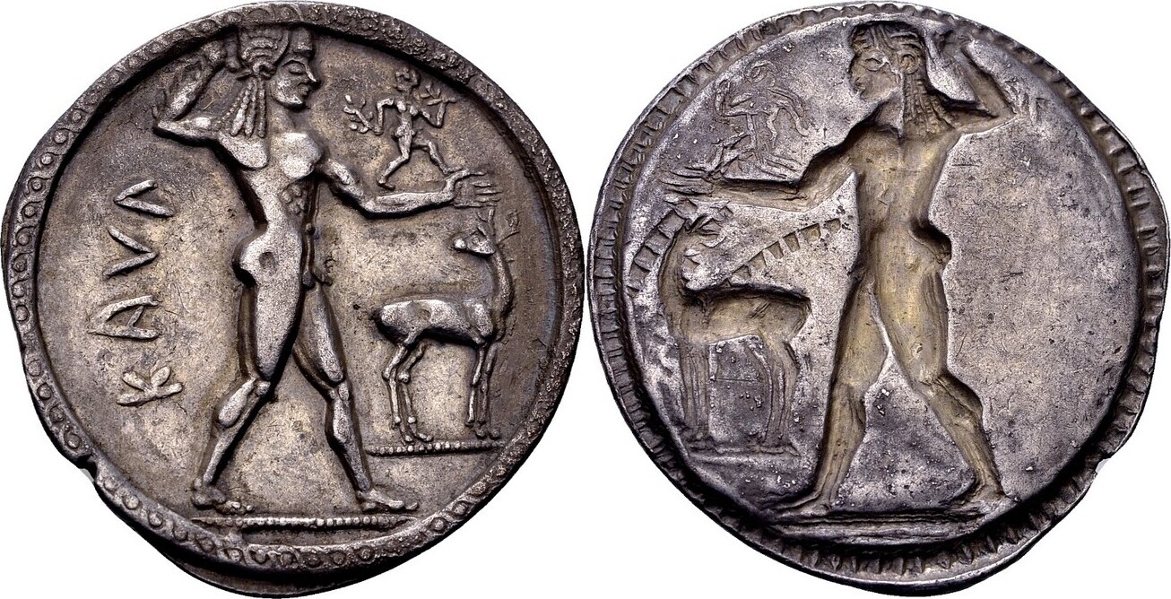 Ancient Greek nomos or didrachm Circa 525-500 BC. Bruttium, Kaulonia ...