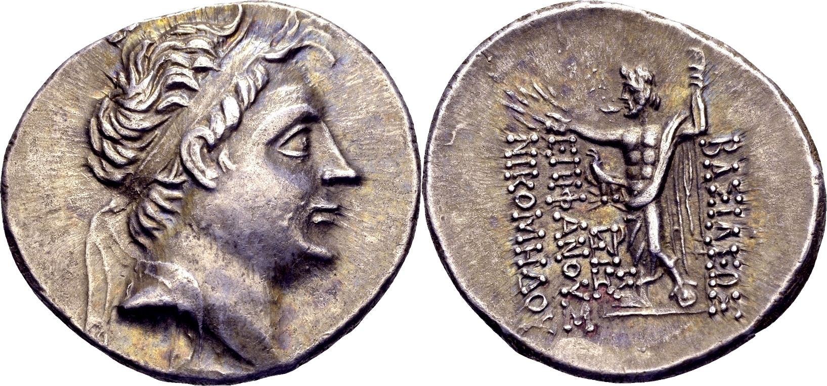 Ancient Greek tetradrachm 91-90 BC. Kingdom of Bithynia, Nikomedes IV Philopator Extremely fine ...