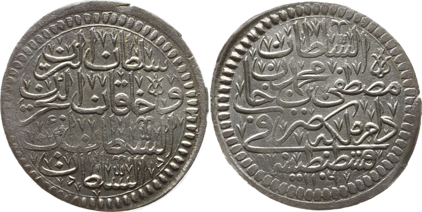 Türkei - Osmanisches Reich Kurush AH 1106 (1695) Mustafa II., AH 1106 ...