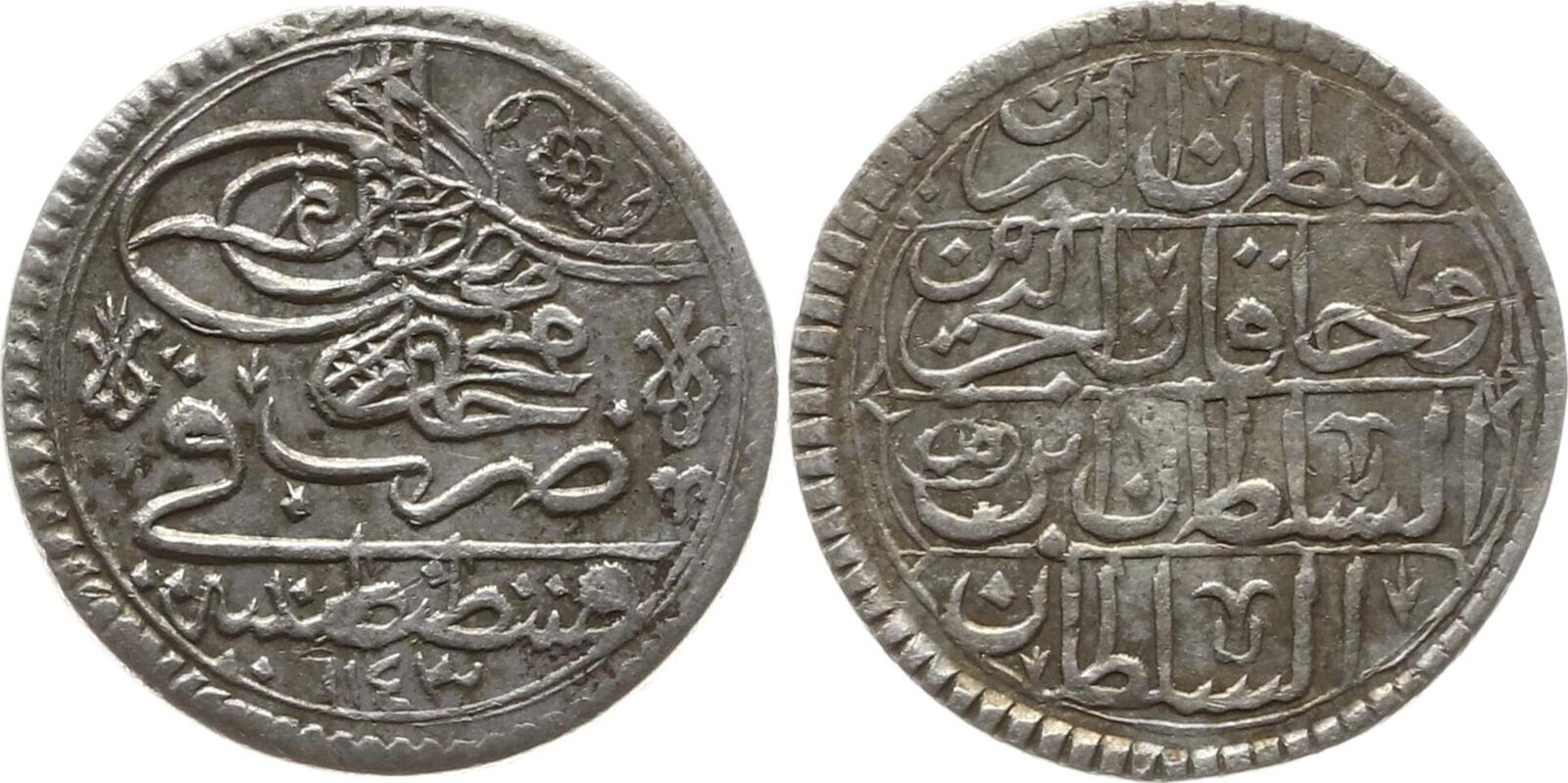 Türkei - Osmanisches Reich Beshlik AH 1143 (1730) Mahmud I., AH 1143 ...