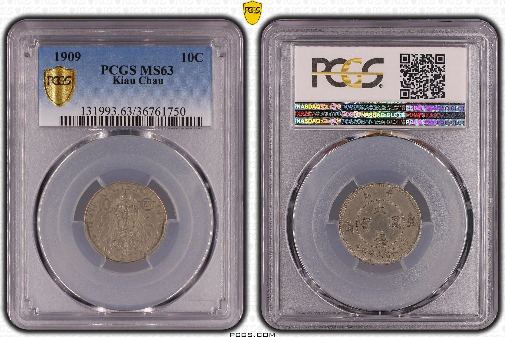 Kiau Chau 10C 1909 Kiautschou 10 Cent PCGS MS63 | MA-Shops