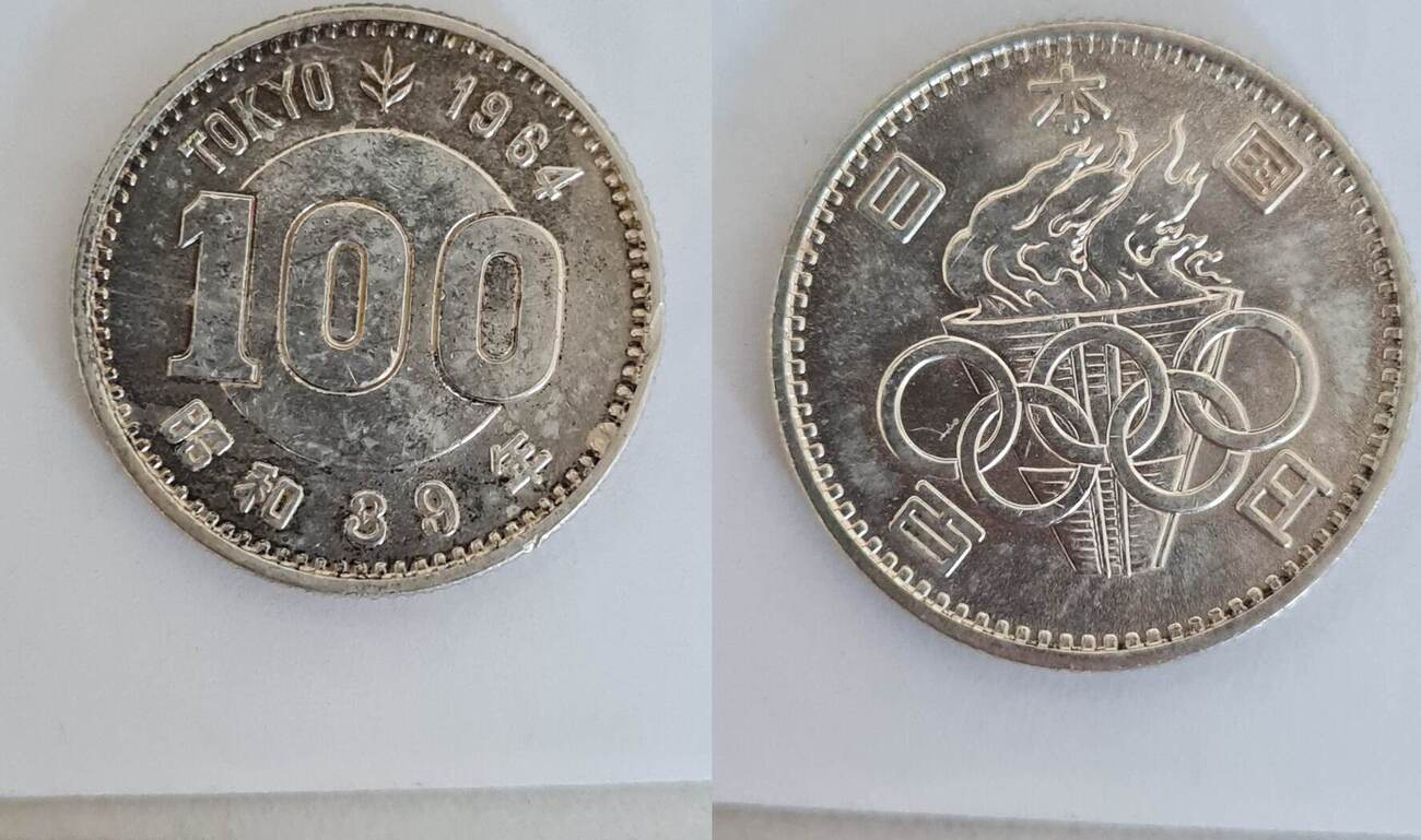 Japan 100 Yen 1964 olympische Spiele UNC- | MA-Shops
