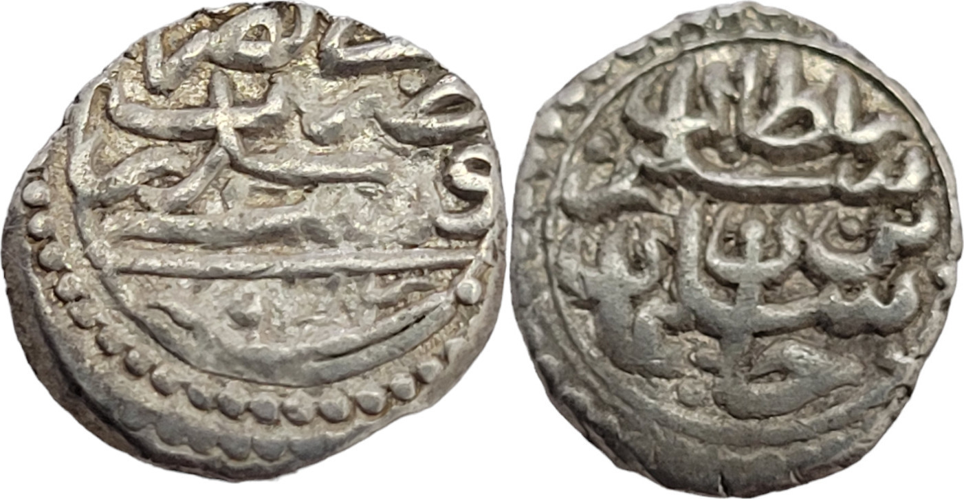 Türkei Akce 974 Selim II (1566 - 1574) VF+ | MA-Shops