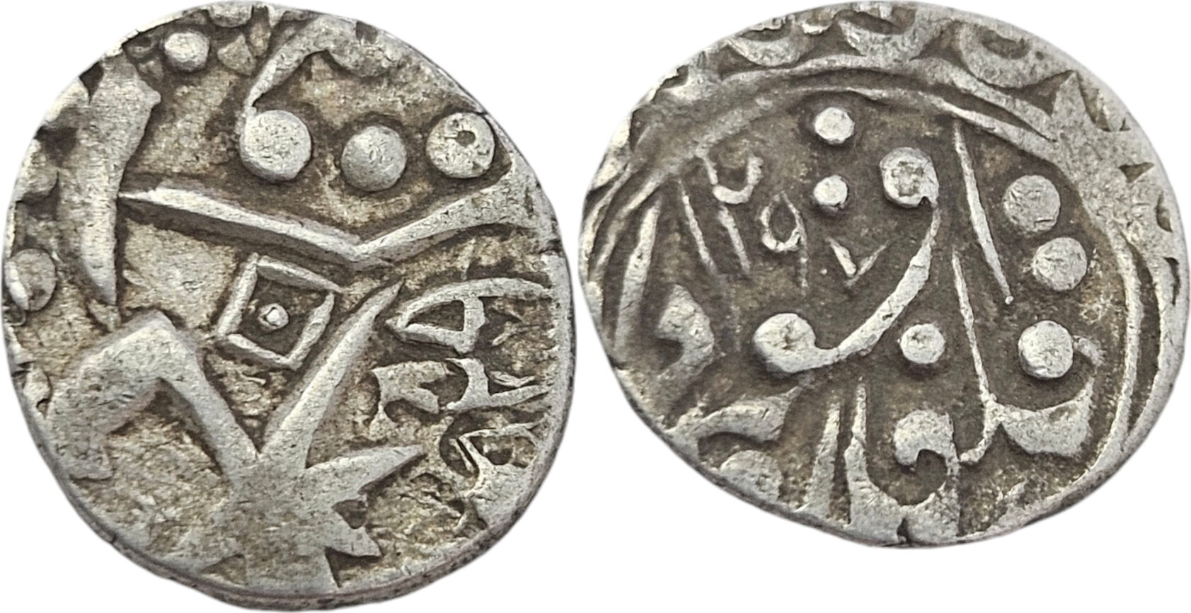 China, Xinjiang (Sinkiang) 1/2 Miscal (5 Fen) Qing dynasty 1879 - 1881 ...