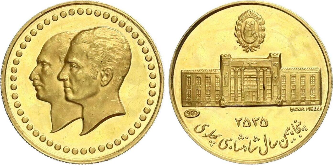 Iran Medaille 1976 Mohammad Reza Pahlavi Shah - 50 Jahre Bank Melli BU ...