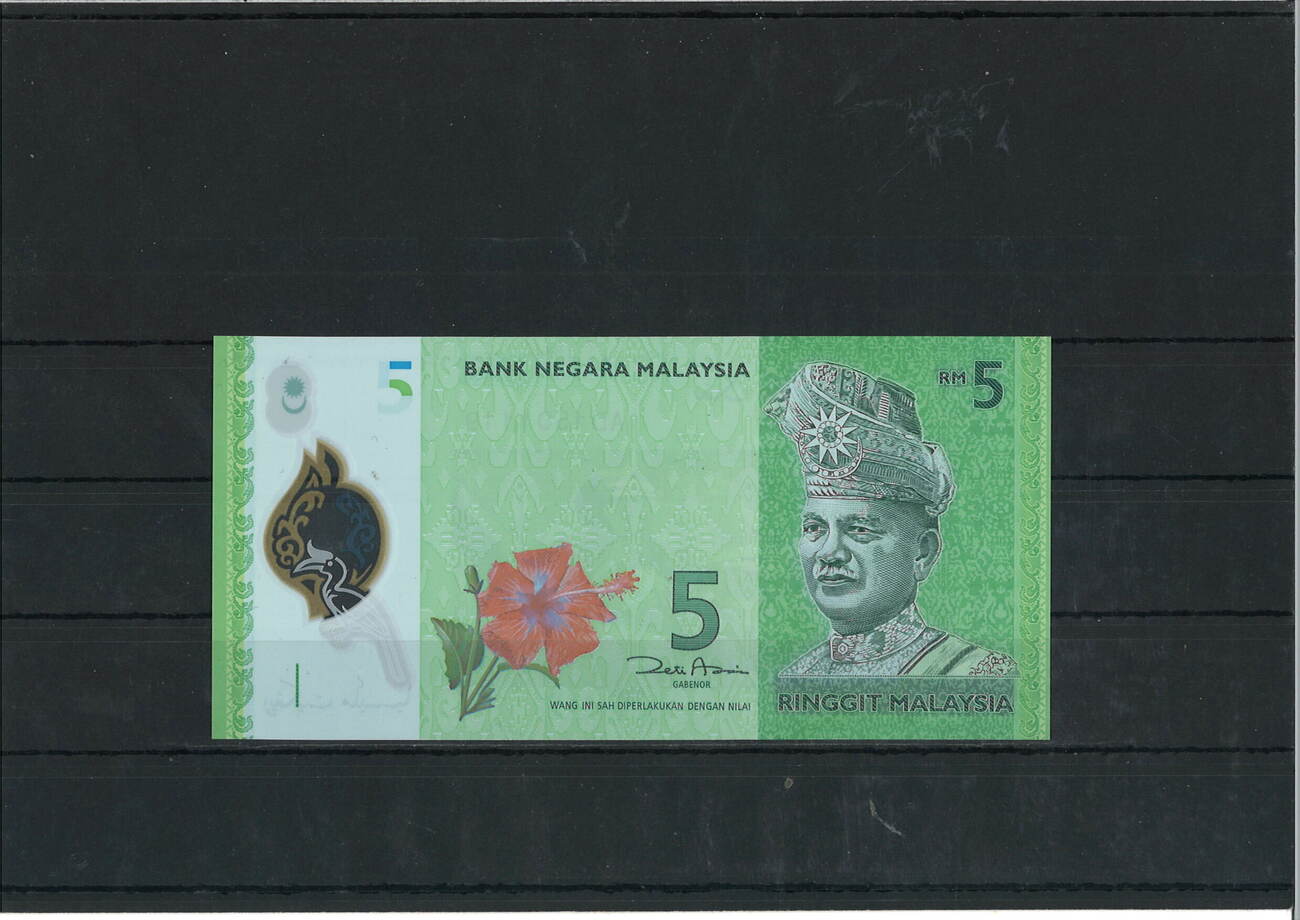 Malaysia 5 Ringgit 2012 Banknote / Geldschein unc | MA-Shops