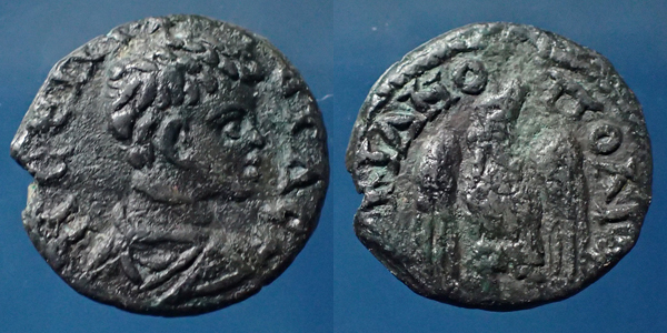 Marcianopolis, Moesie, Moesia vers 202-208 n. Chr. GETA, Marcianopolis ...