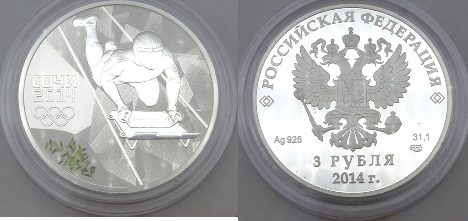 russland-3-rubel-olympische-winterspiele-2014-in-sotschi-drei-rubel