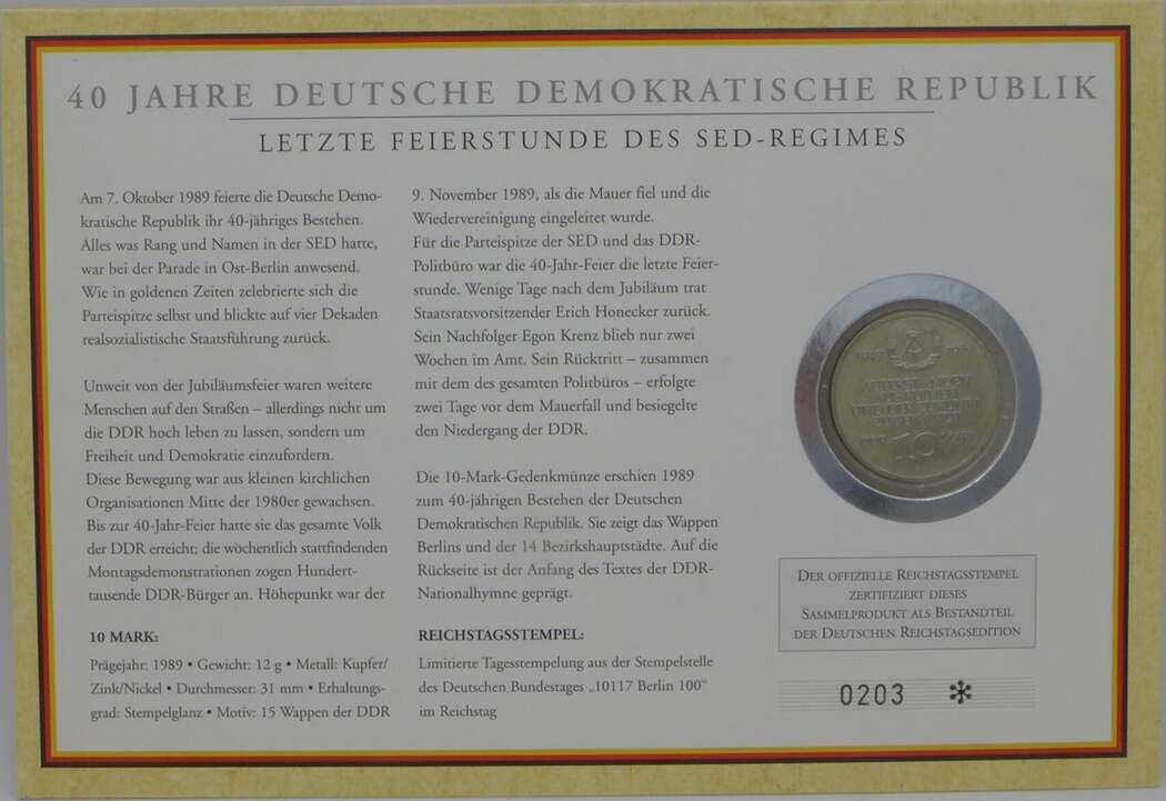 Deutsche Demokratische Republik / DDR 10 Mark 1989 15 Wappen DDR / 40 ...