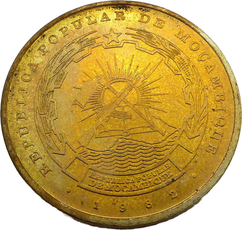 Mosambik 1 Metical 1982 Abbildung eines Kindes mit einer Kokosnuss - Numisbrief BU | MA-Shops