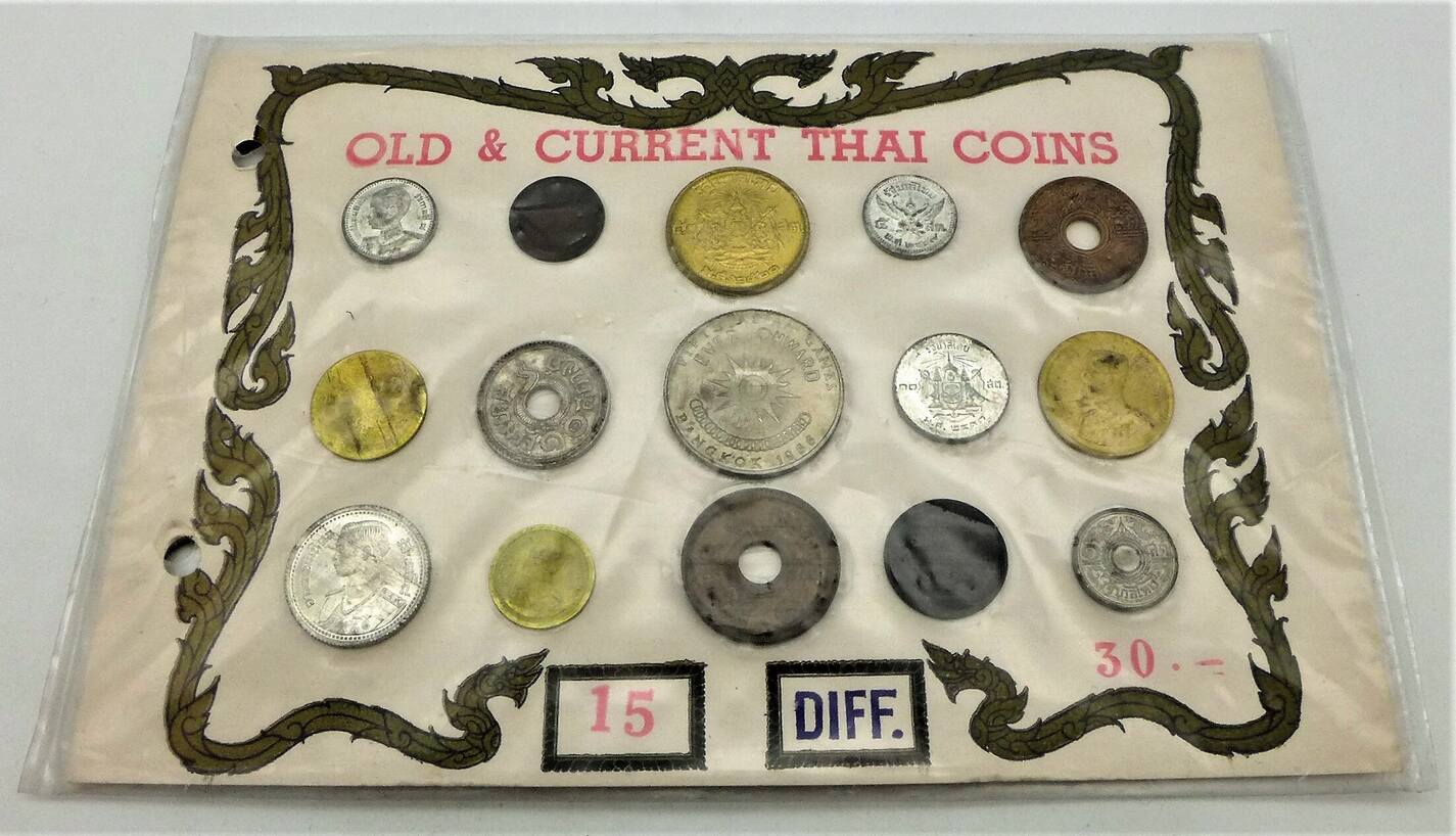 Thailand Old & Current Thai-Coins VF / vz / CH UNC | MA-Shops