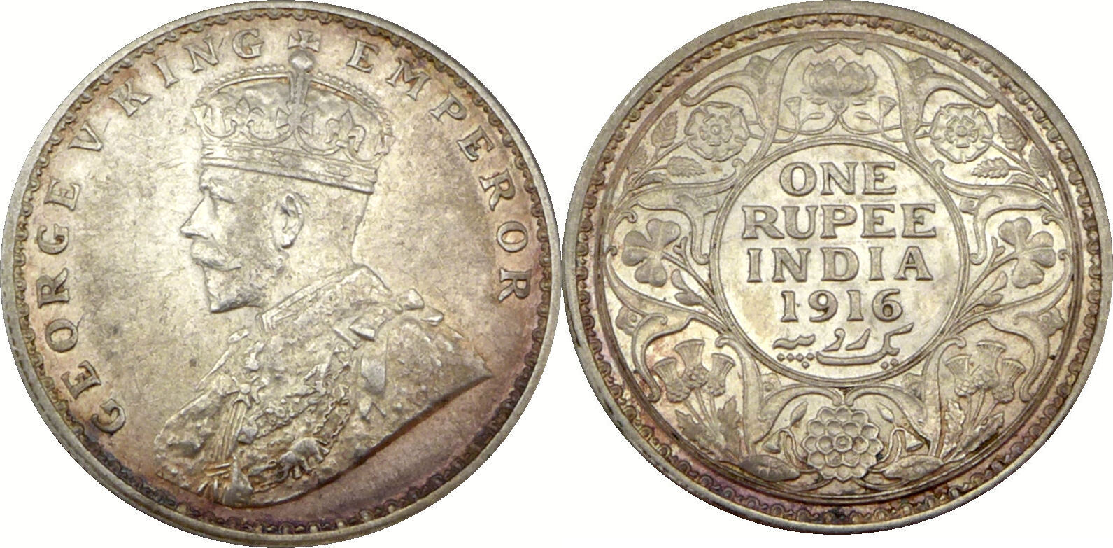 Britisch Indien 1 Rupie 1916 George V - King Emperor - One Rupee ...
