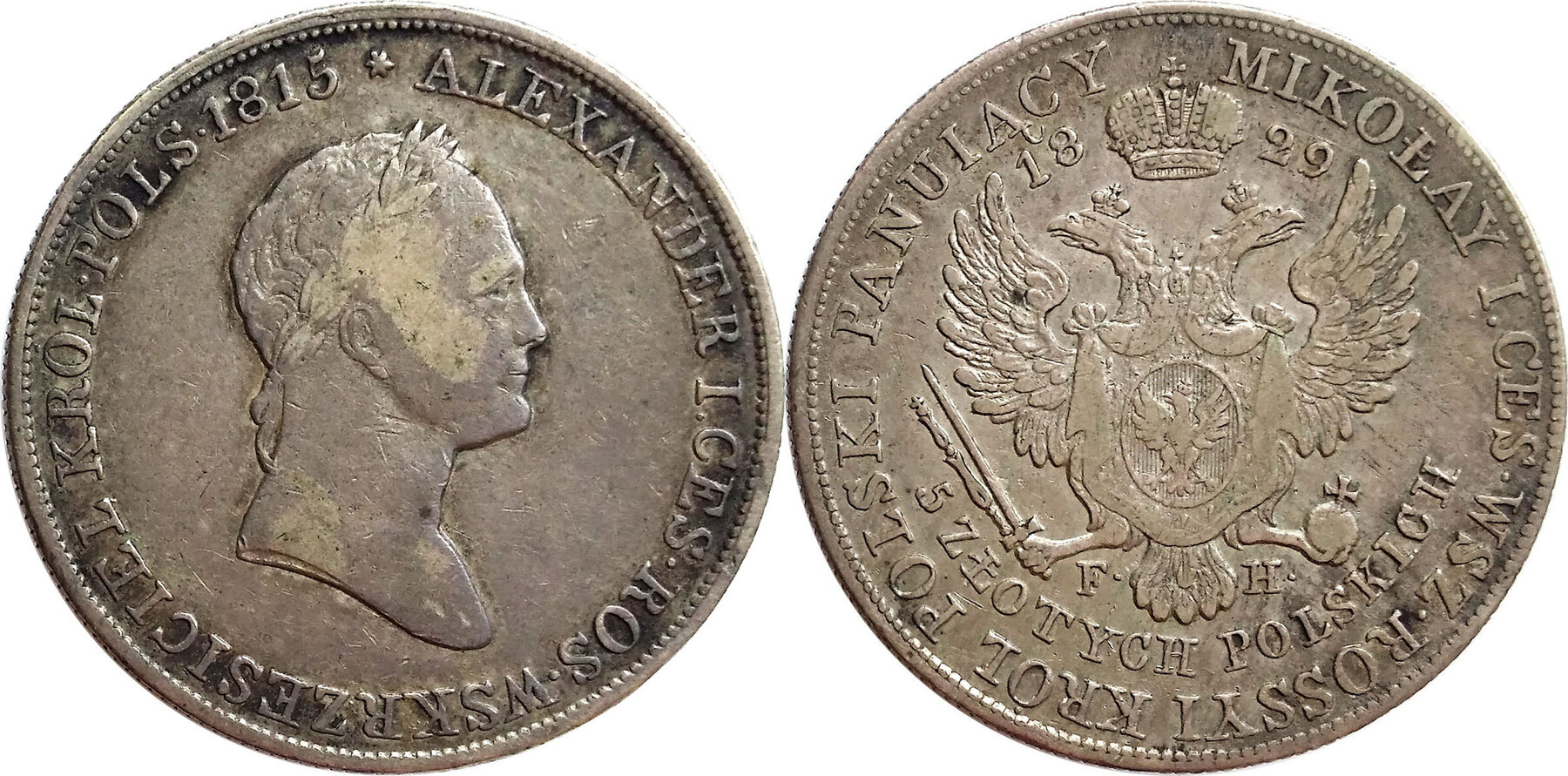 1829 Silver 5 Zlotych Russia-Poland, Nicholas I of Russia Extra Fine | MA-Shops