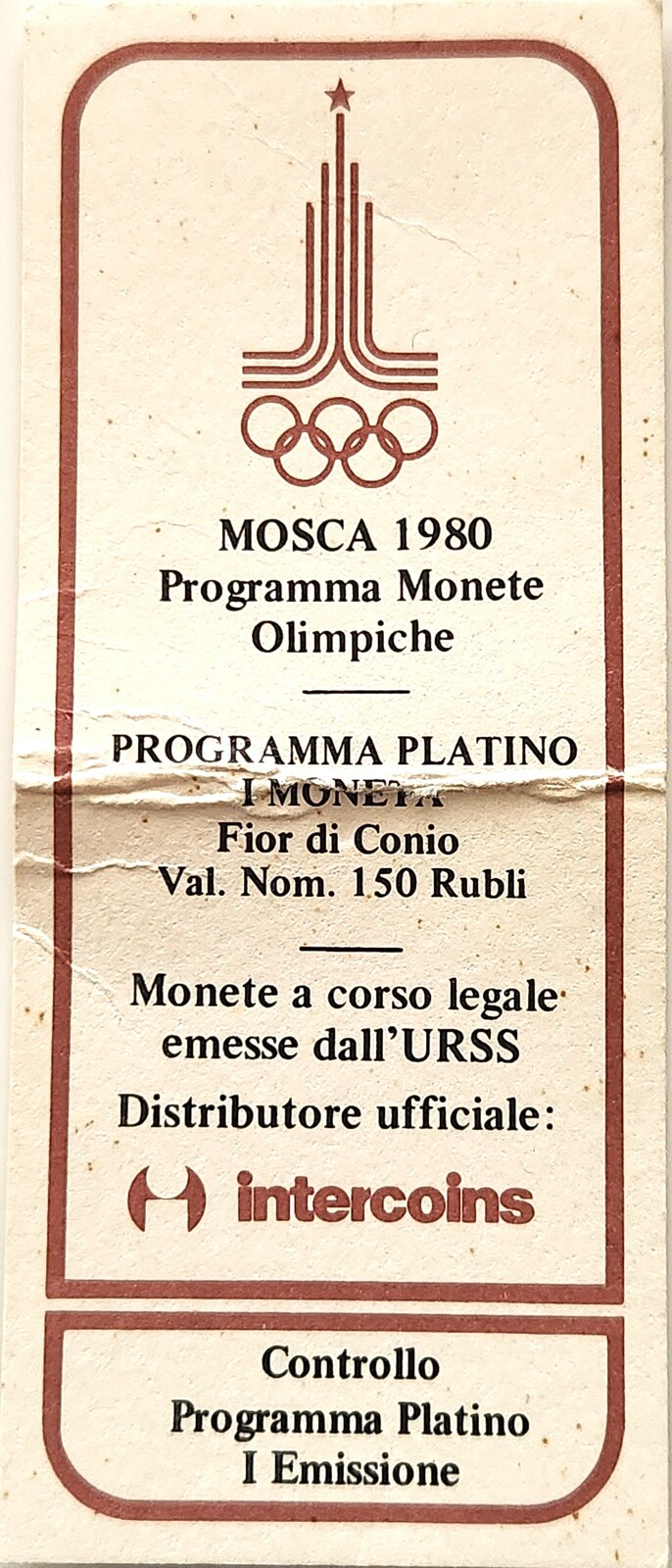 Russia 1977-LMD Platinum 150 Rouble "Olympic Games in Moscow" USSR ...