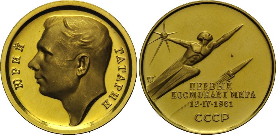 Russland, Medaille 1961, Yuri Gagarin, der erste Kosmonaut der Welt, kl ...