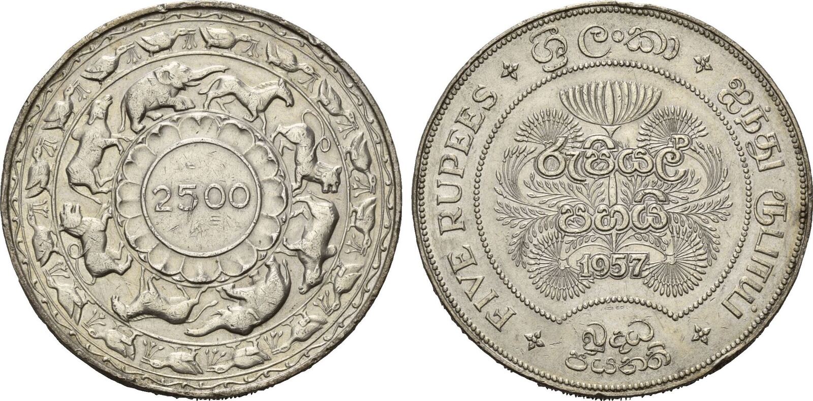 Sri Lanka / Ceylon, 5 Rupees B.E. 2500 / 1957, Buddhistische ...