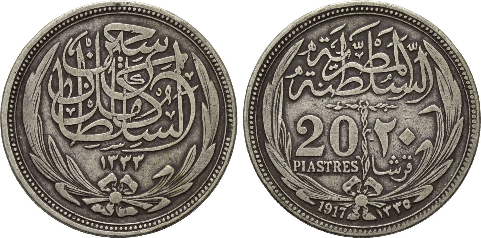 Ägypten, 20 Piastres A.H. 1335 =1917, Hussein Kamil, 1914-1917, VF-EF | MA-Shops