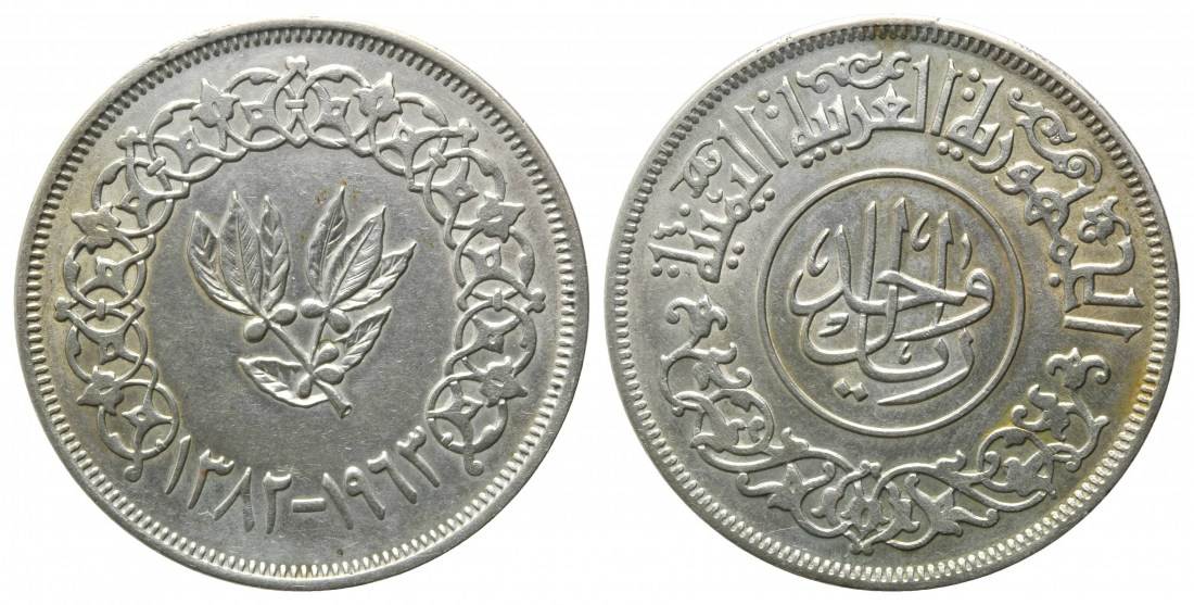 Riyal AH 1382 1962 Yemen Republik Seit 1962 VF MA Shops riyal-ah-1382-1962-yemen-republik-seit-1962-vf-ma-shops
